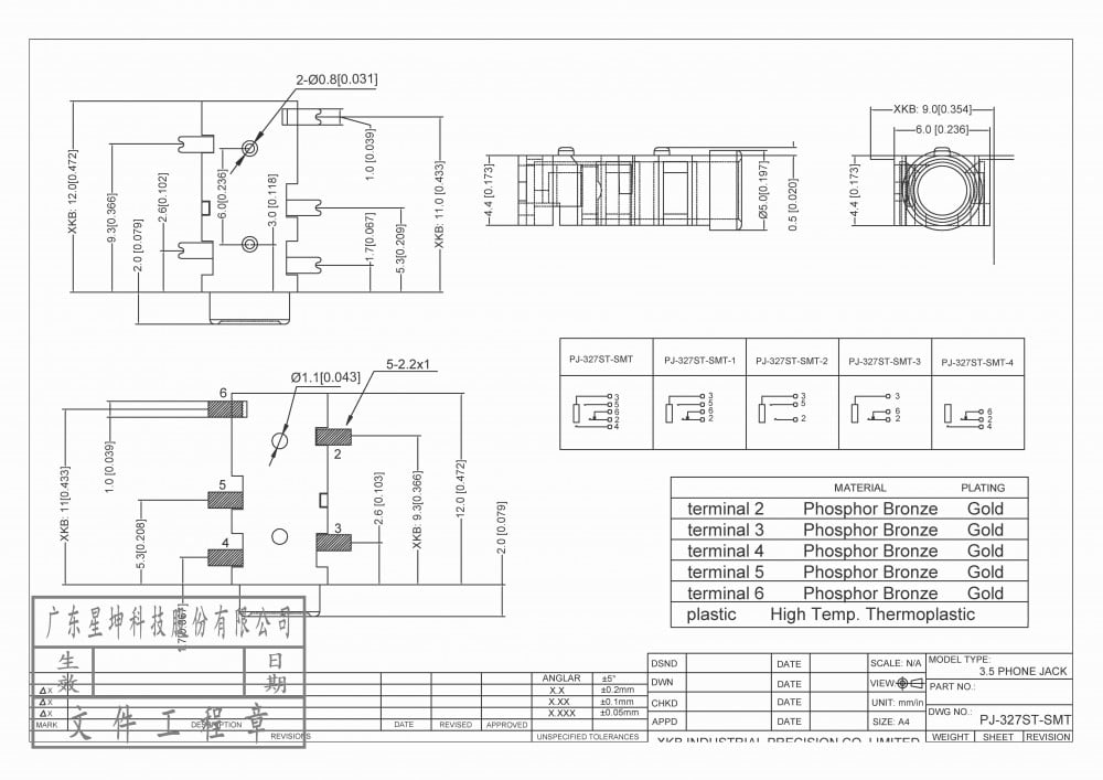 PJ-327ST-SMT technical drawing page 1