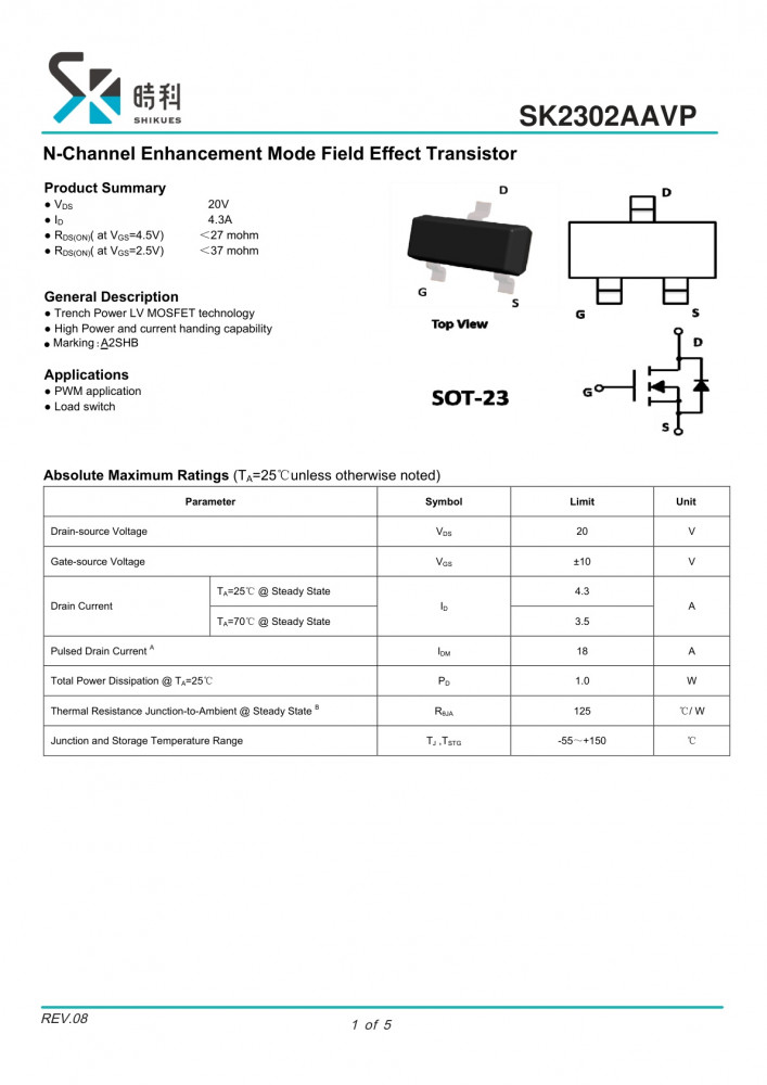 SK2302AAVP datasheet page 1