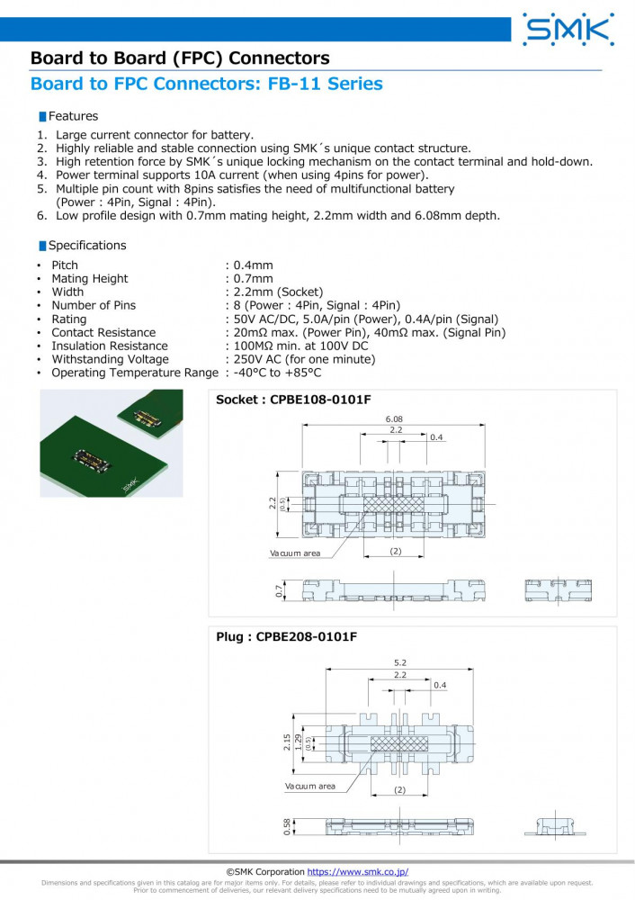 FB-11 series technical document image