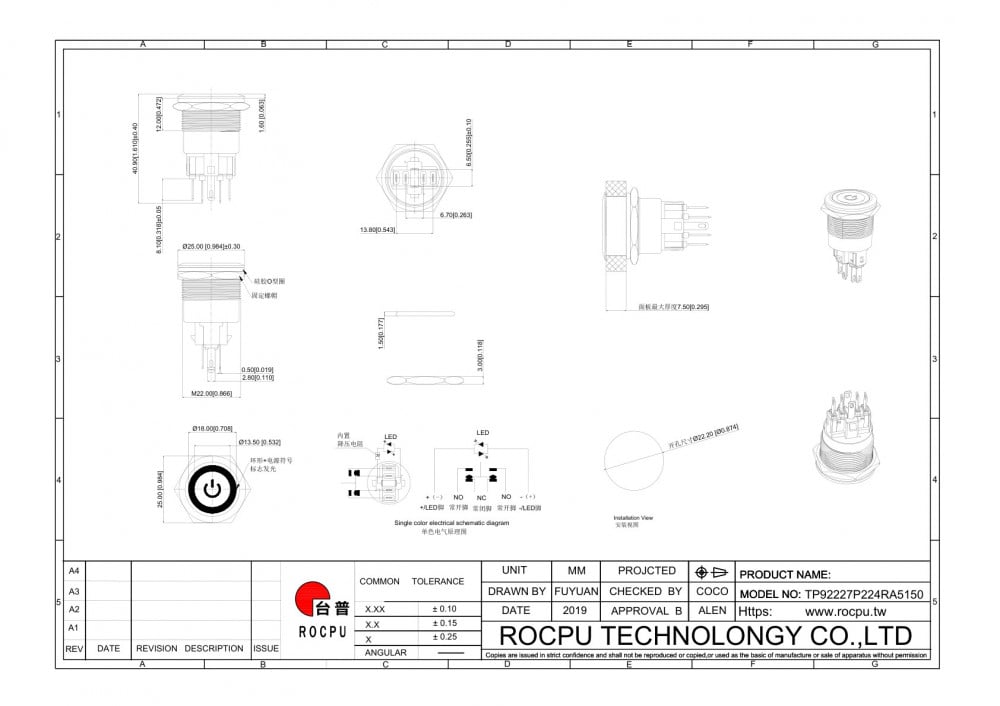 TP92227P224RA5150 technical drawing page 1
