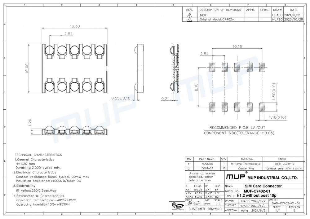 MUP C7402-01 technical drawing preview