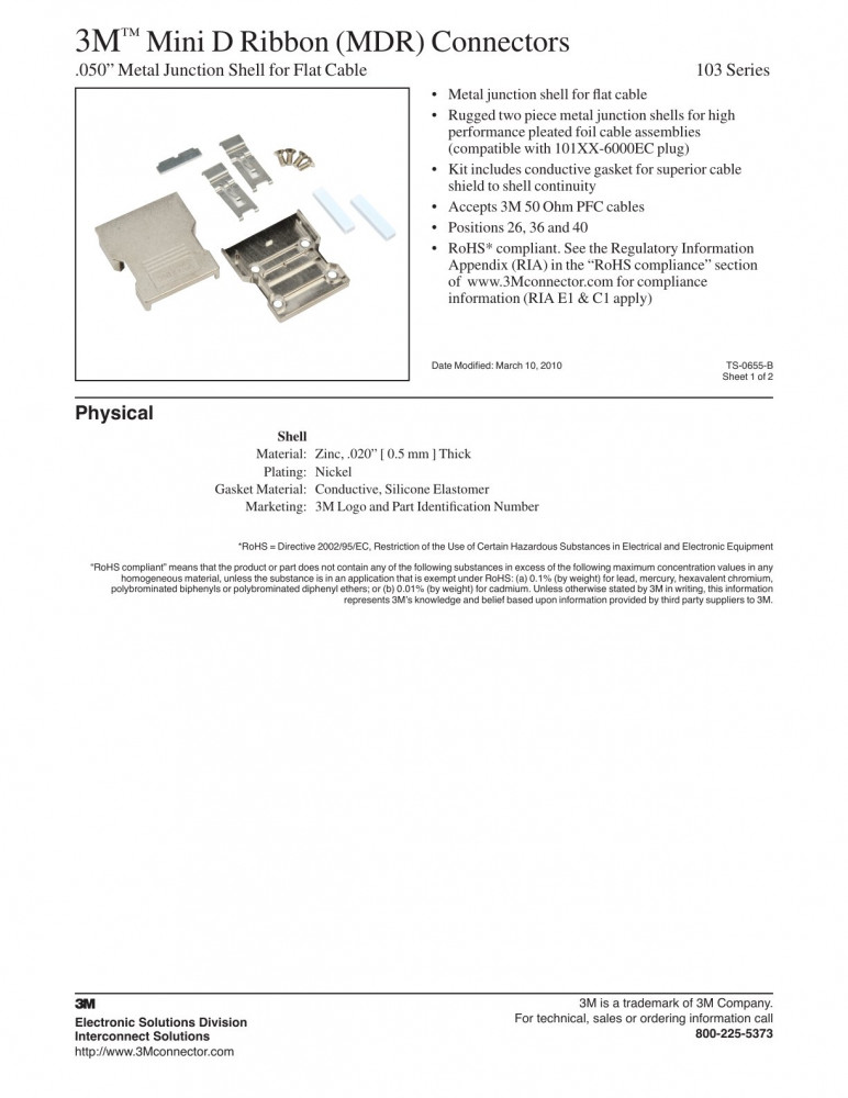 3M TS-0655-B 103 Series MDR junction shell datasheet page 1
