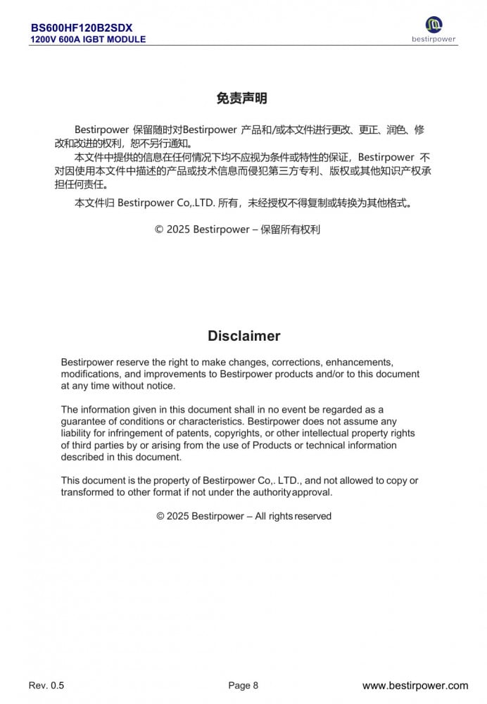 BS600HF120B2SDX datasheet page 8