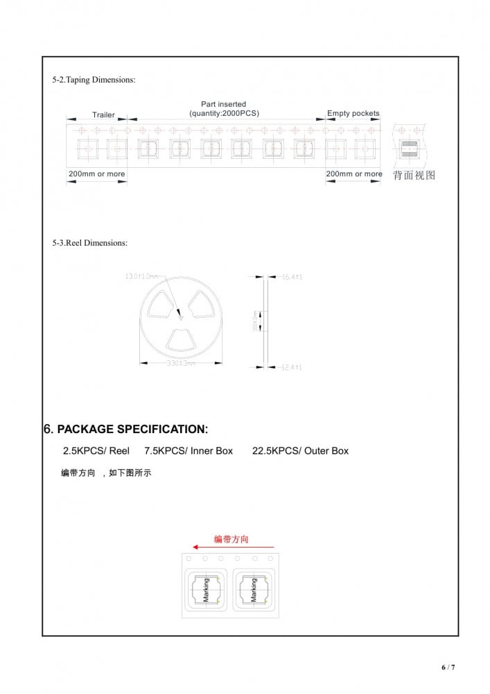CR4026 series specification sheet page 6