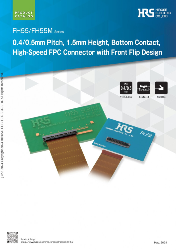 FH55 series document page 1