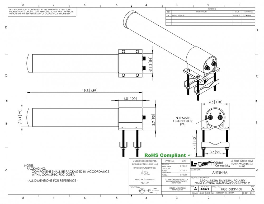 HG5158DP-10U technical document preview