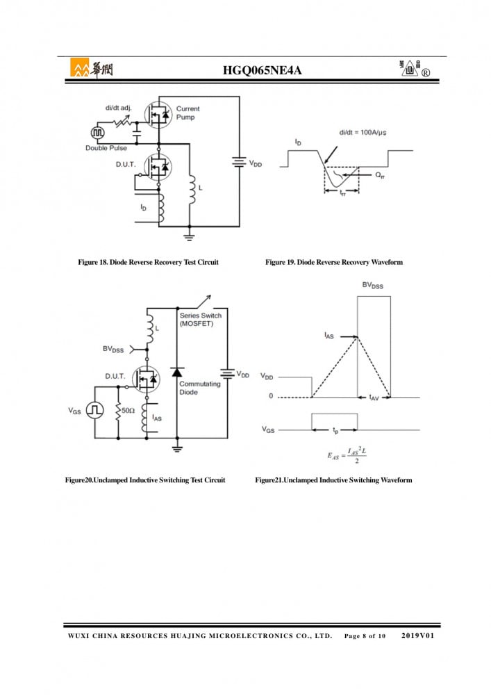 HGQ065NE4A datasheet page 8
