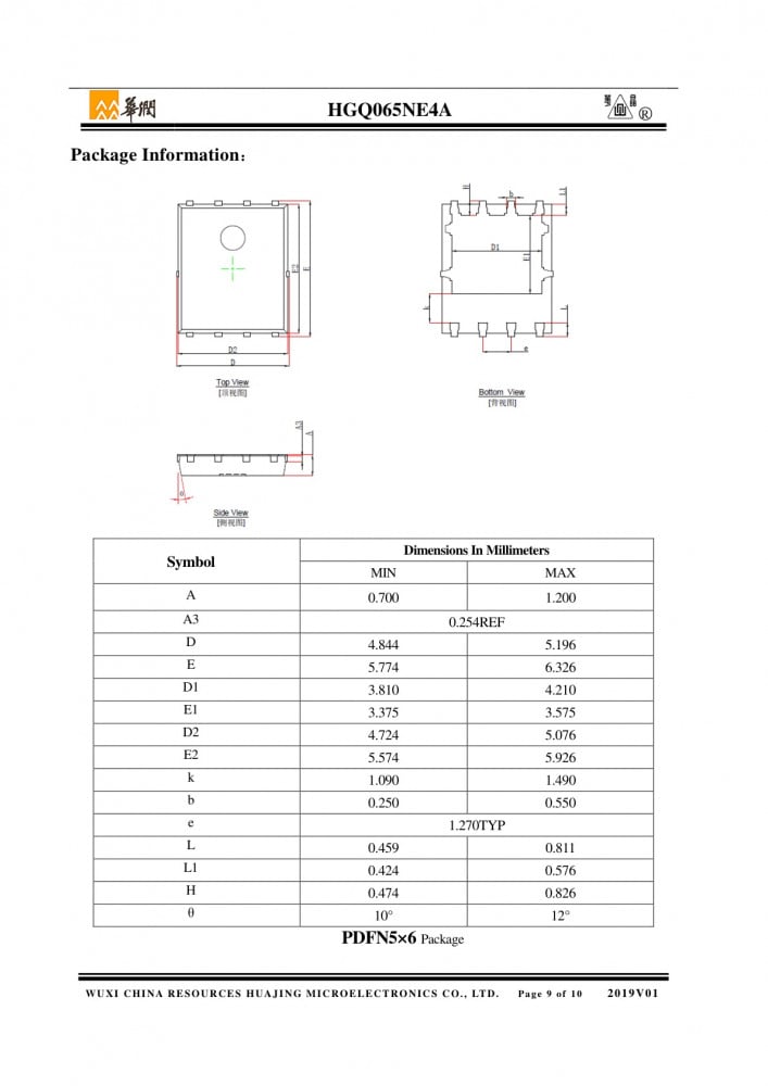 HGQ065NE4A datasheet page 9