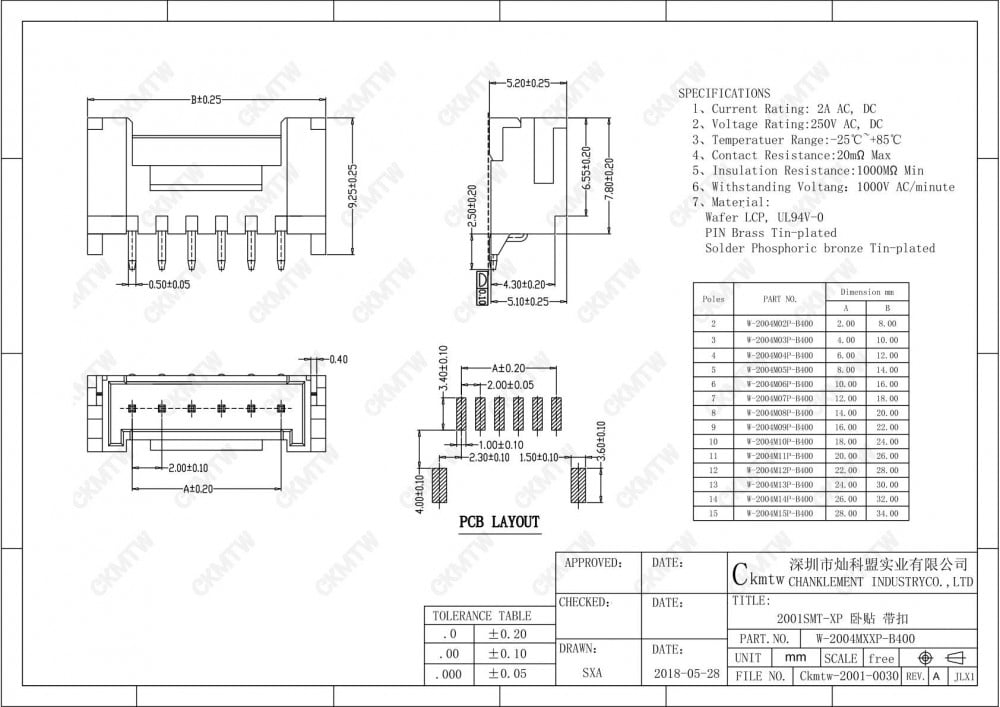 Ckmtw W-2004M12P-B400 technical drawing page 1