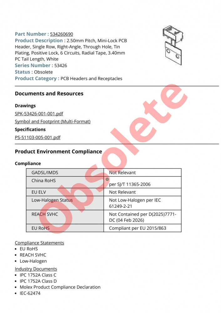 534260690 technical document image 1