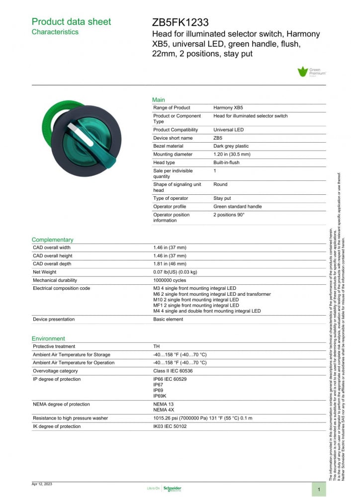 ZB5FK1233 technical document page 1
