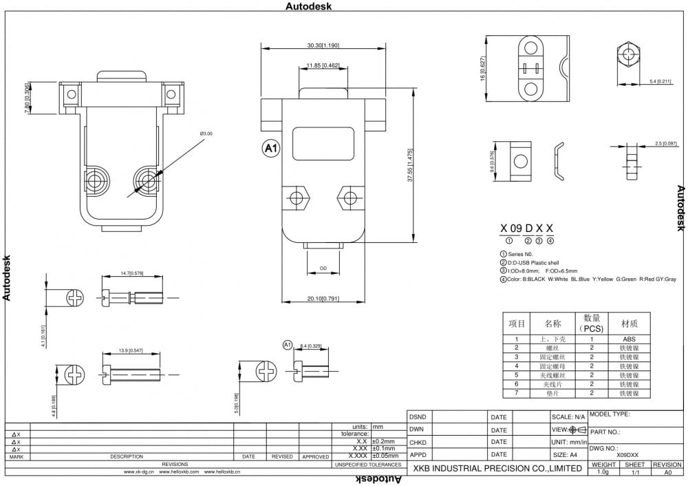 X09DIGY technical drawing page 1