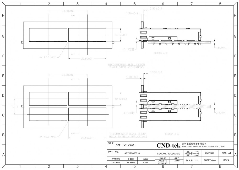 AE71A2000010 drawing page 4