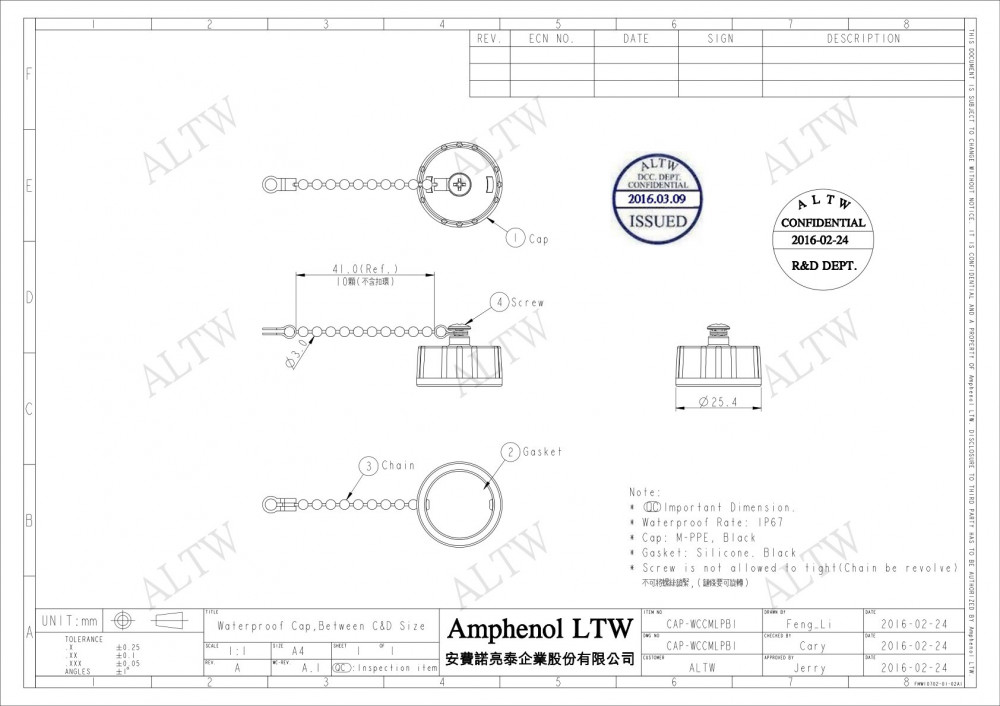 Amphenol LTW CAP-WCCMLPB1 engineering drawing