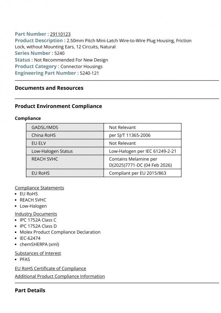 Product document page 1