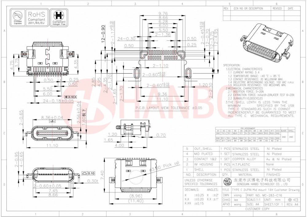 Hanbo Electronic MC-283-C16 technical drawing