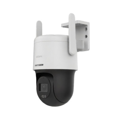HIKVISION DS-2DE2Q140MY-T/GL2 4mm
