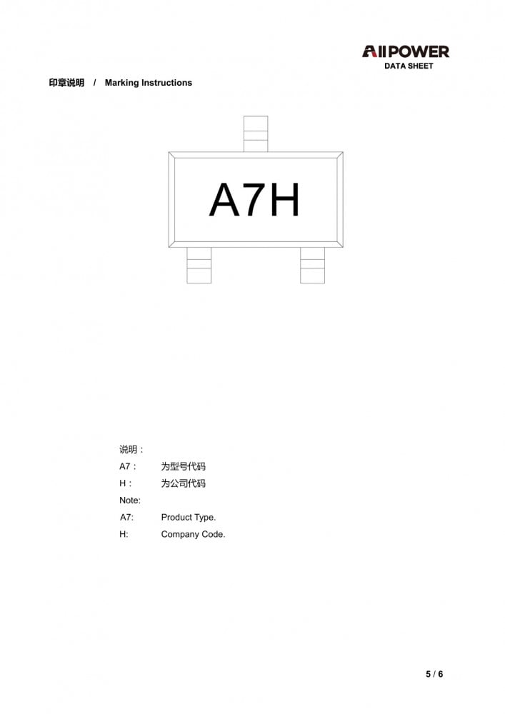 AP3407S datasheet page 5