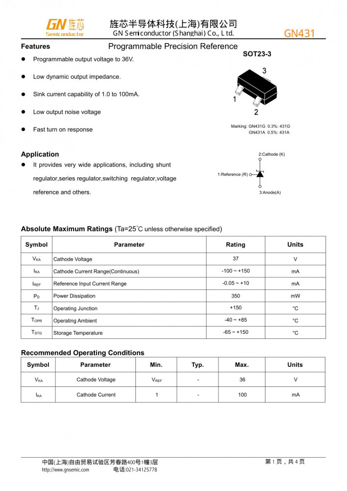 GN431G datasheet page 1