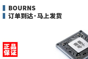 BOURNS MF-R065-0-17 PTC Resettable Fuse