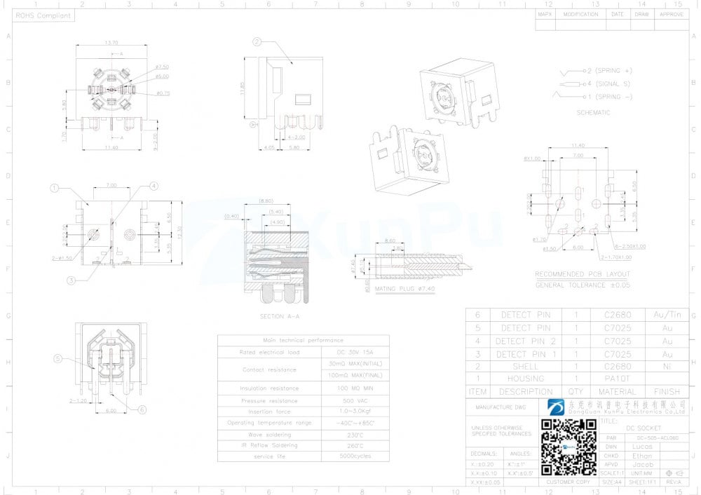 XUNPU DC-505-ACL060 technical drawing