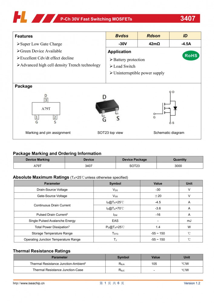 HL 3407 datasheet page 1