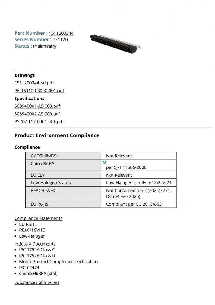 1511200344 product document page 1