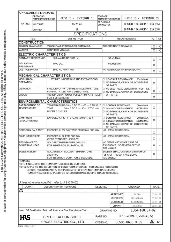 HRS DF13-40DS-1.25DSA(55) specification sheet