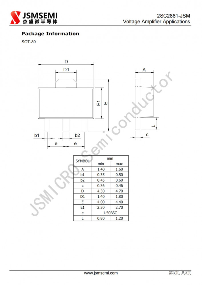 2SC2881-JSM datasheet page 3