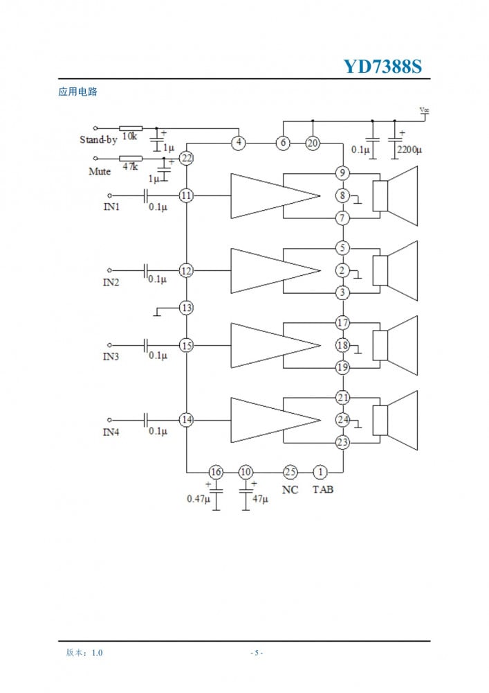 YD7388S datasheet page 5