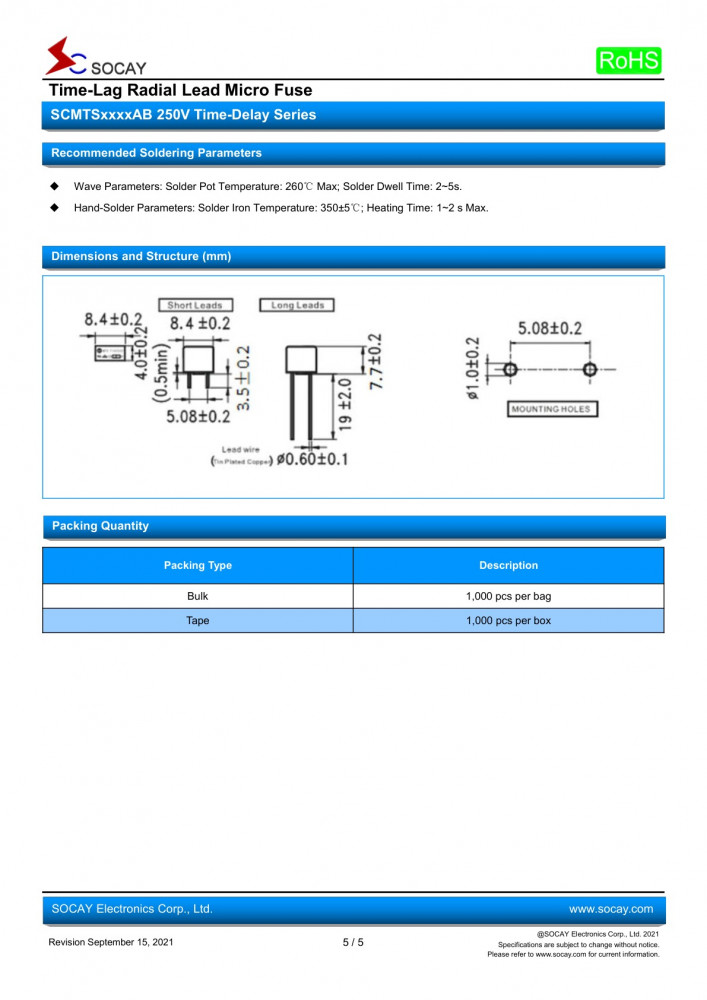 SCMTS series technical document page 5