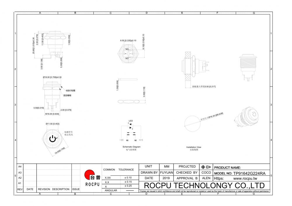 TP91642G224RA technical drawing page 1