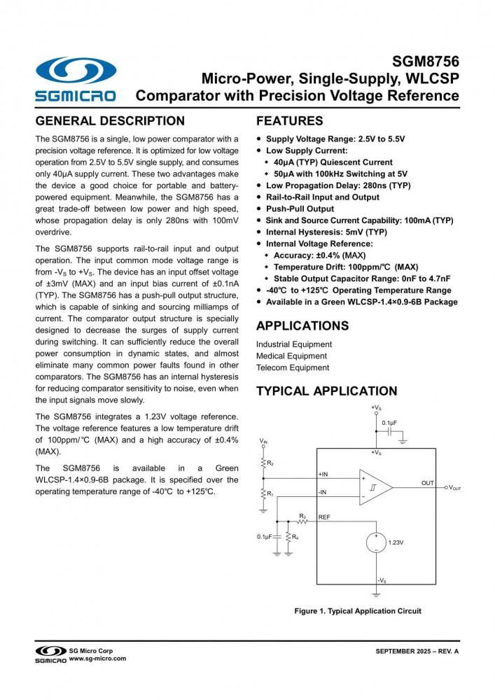 SGM8756 datasheet page 1