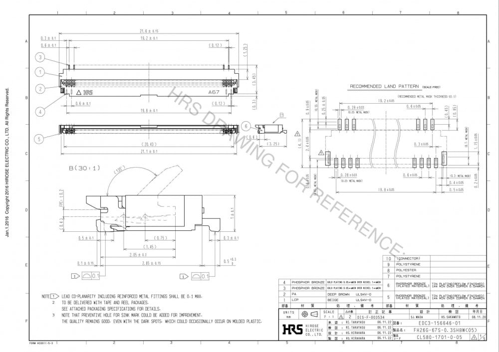 HRS FH26G-67S-0.3SHBW(05) drawing page 1