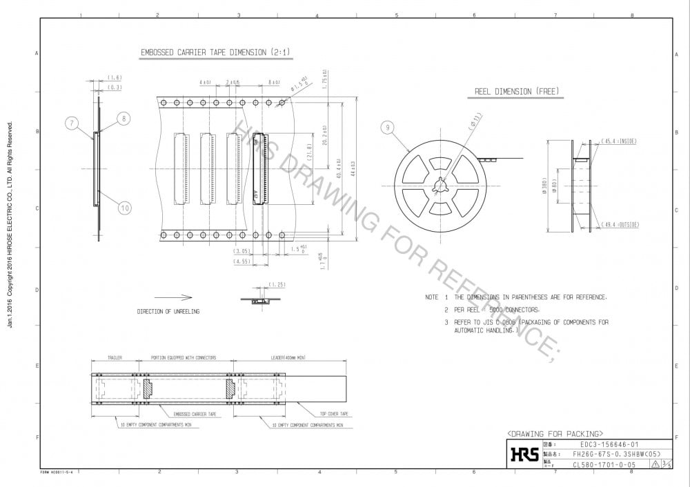 HRS FH26G-67S-0.3SHBW(05) packaging page
