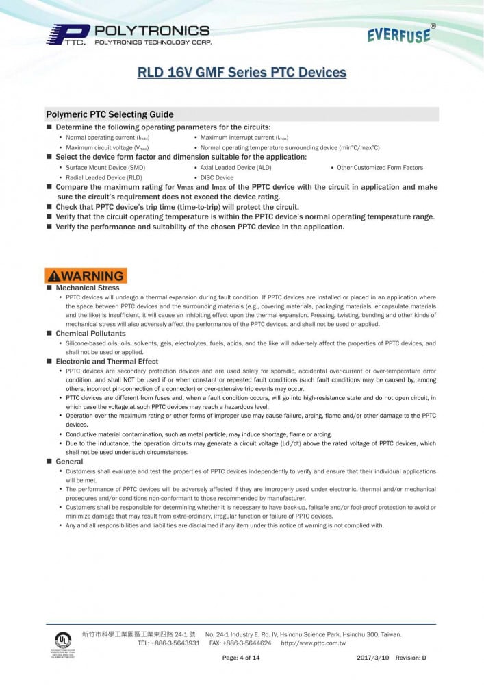 RLD16P400GMF datasheet page 4