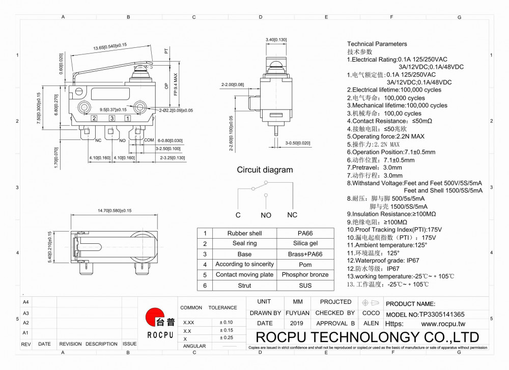 TP3305141365 technical document preview