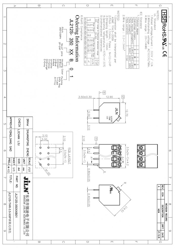 JL212S-35005B01 technical document page