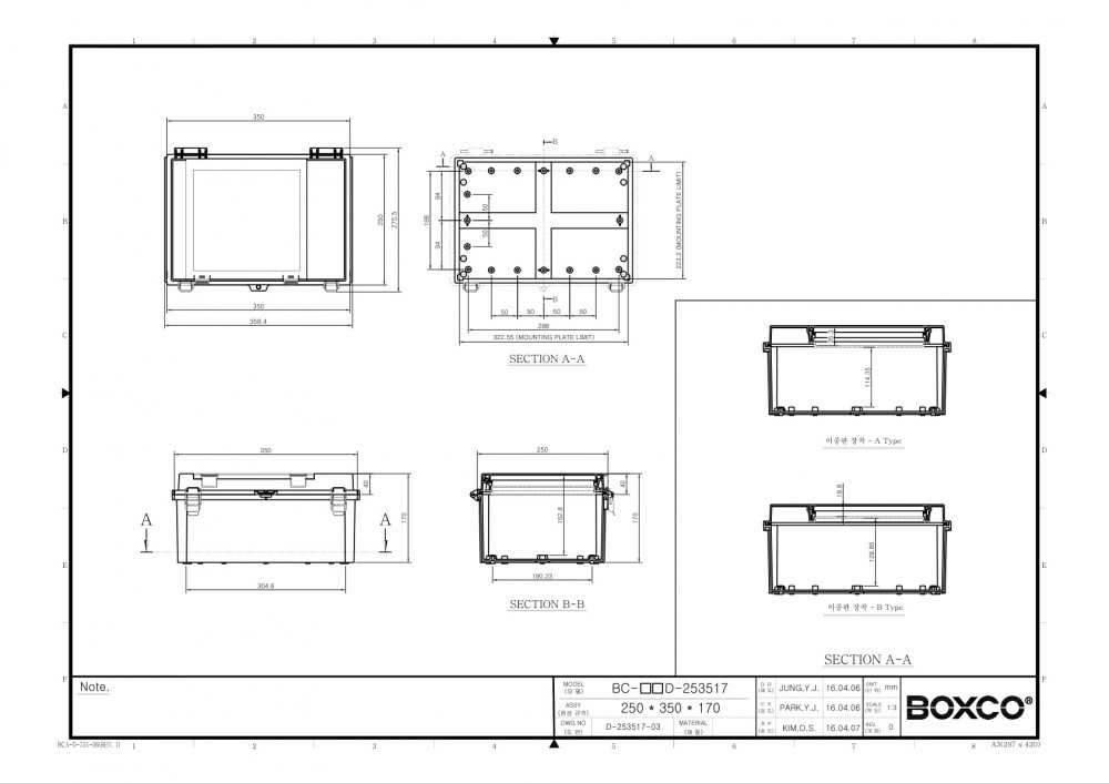 Supplied technical drawing reference for model BC-□□D-253517