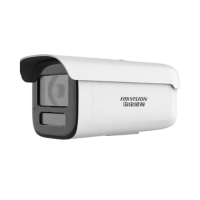 HIKVISION DS-2CD3T27E(D)WDV3-L2.8mm