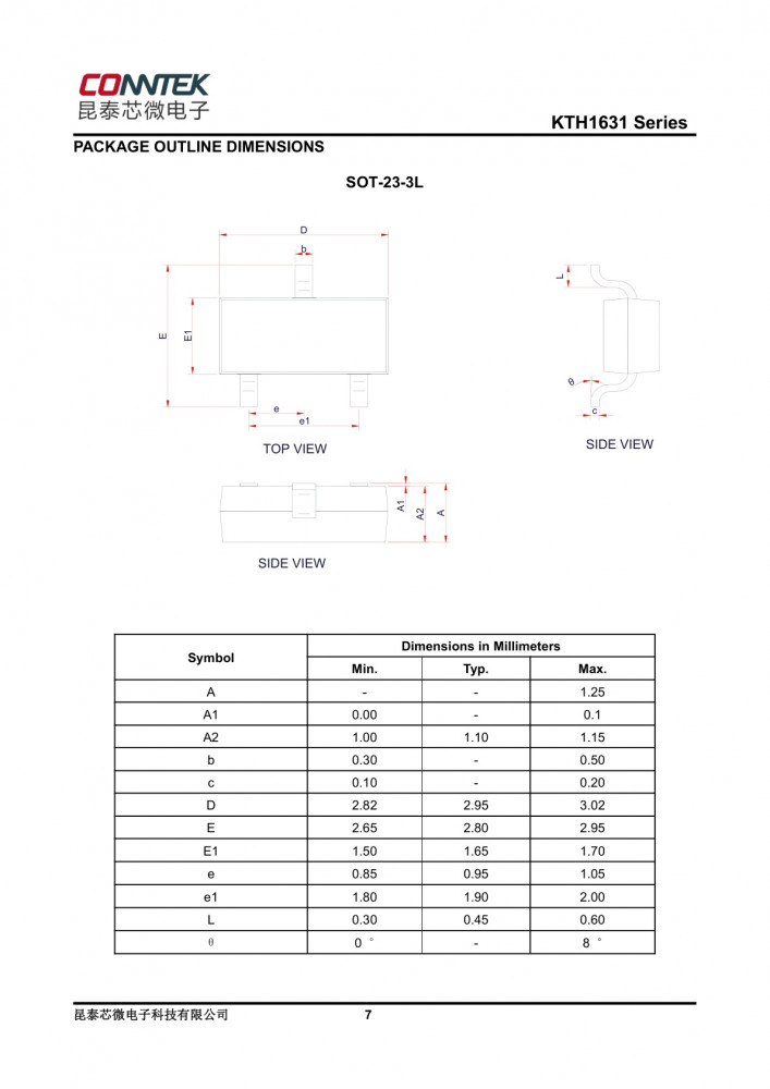 KTH1631 datasheet page 7