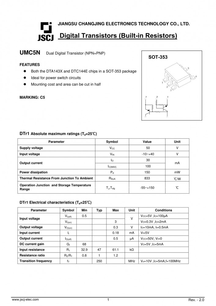 UMC5N datasheet page 1
