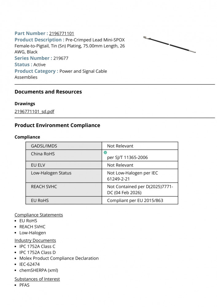2196771101 product drawing, page 1