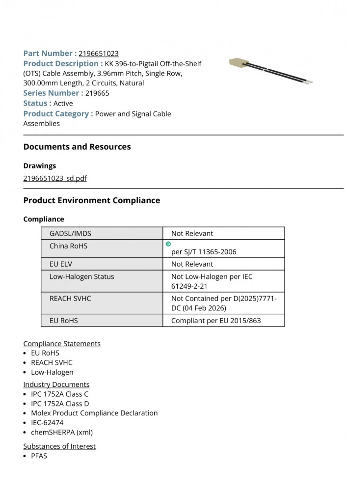 2196651023 product drawing preview, page 1