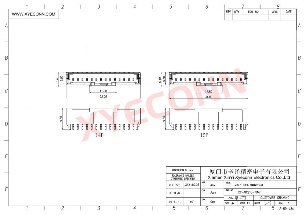 XY-MX2.0-8A61 technical drawing page 4
