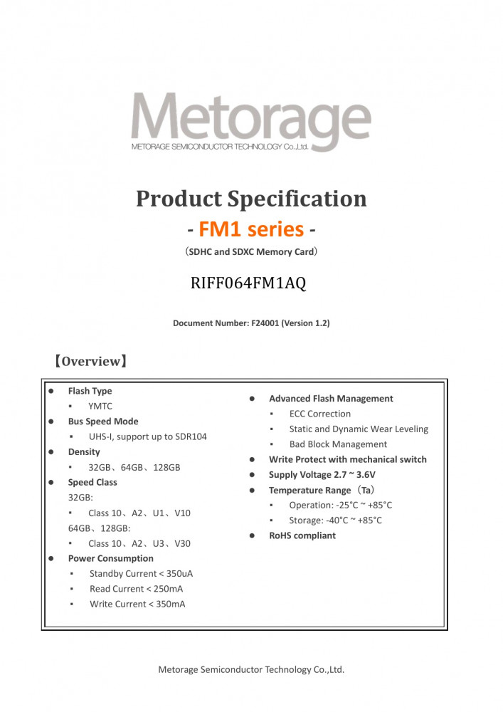 RIFF064FM1AQ specification page 1