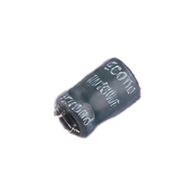 Econd 330uF50V10x20GF