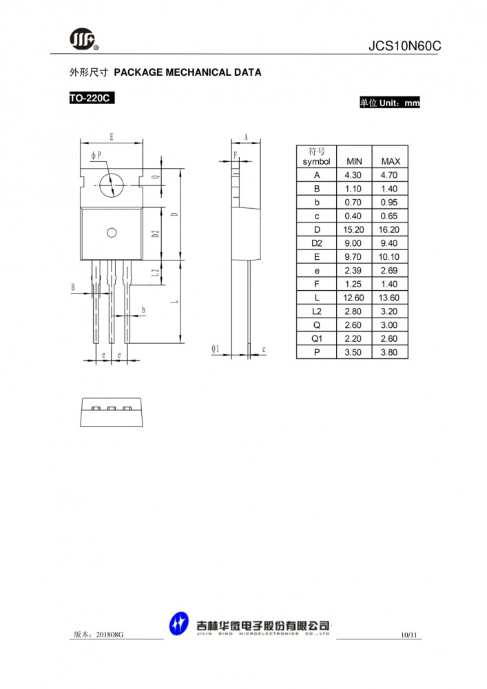 JCS10N60FC datasheet page 10