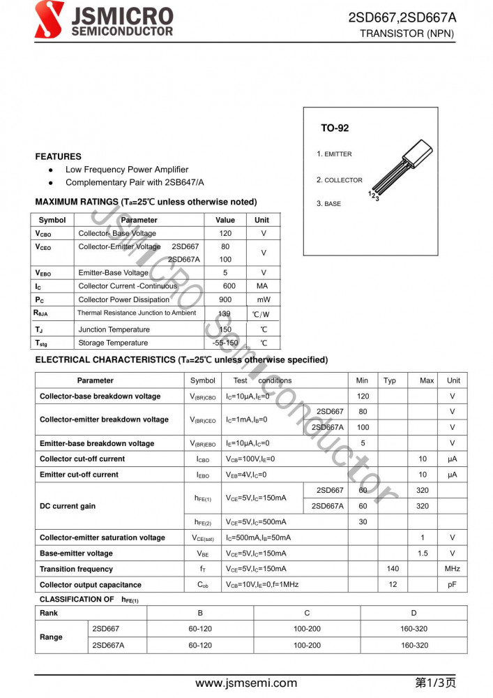 2SD667A datasheet page 1