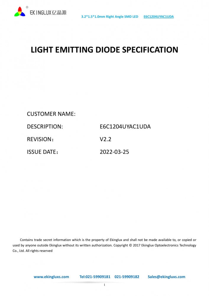 E6C1204UYAC1UDA datasheet page 1